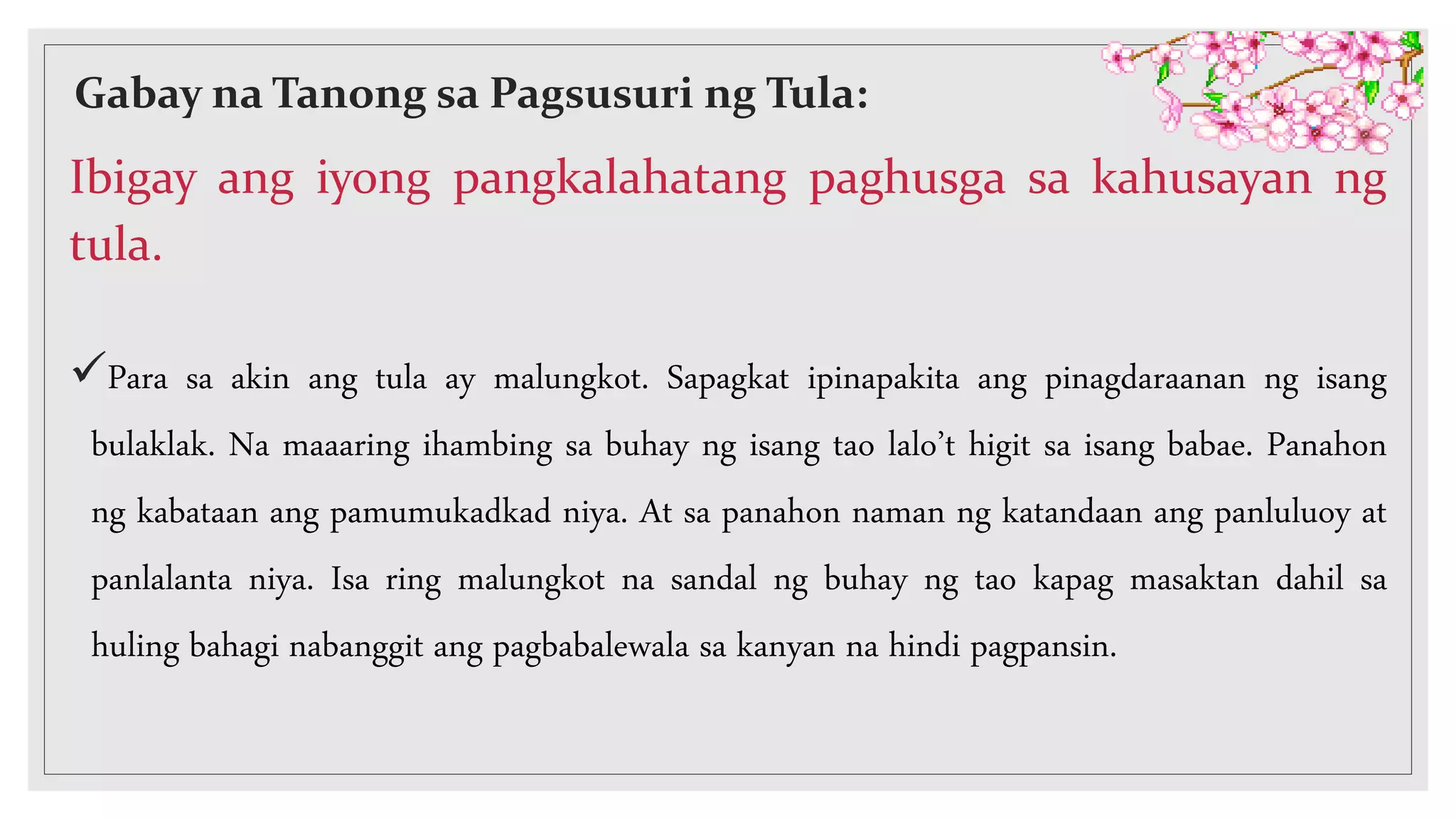 Pagsusuri ng Tula May Isang Bulaklak Talabong Danica V. | PPTX
