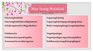 Pagsusuri ng Tula May Isang Bulaklak Talabong Danica V. | PPT
