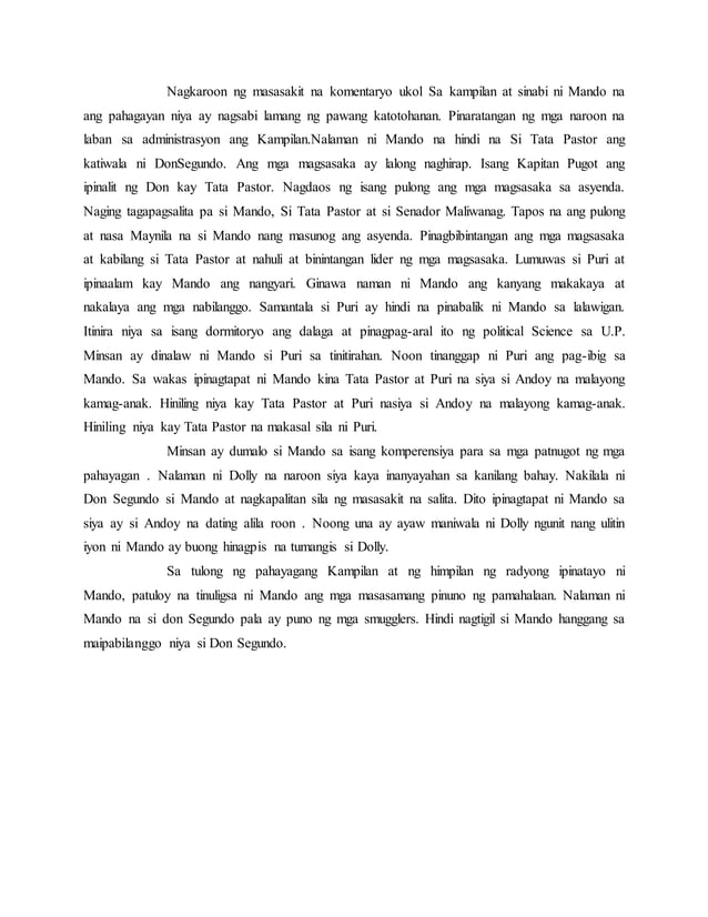 Pagsusuri sa panitikang pilipino sa panahon ng kontemporaryo | DOCX