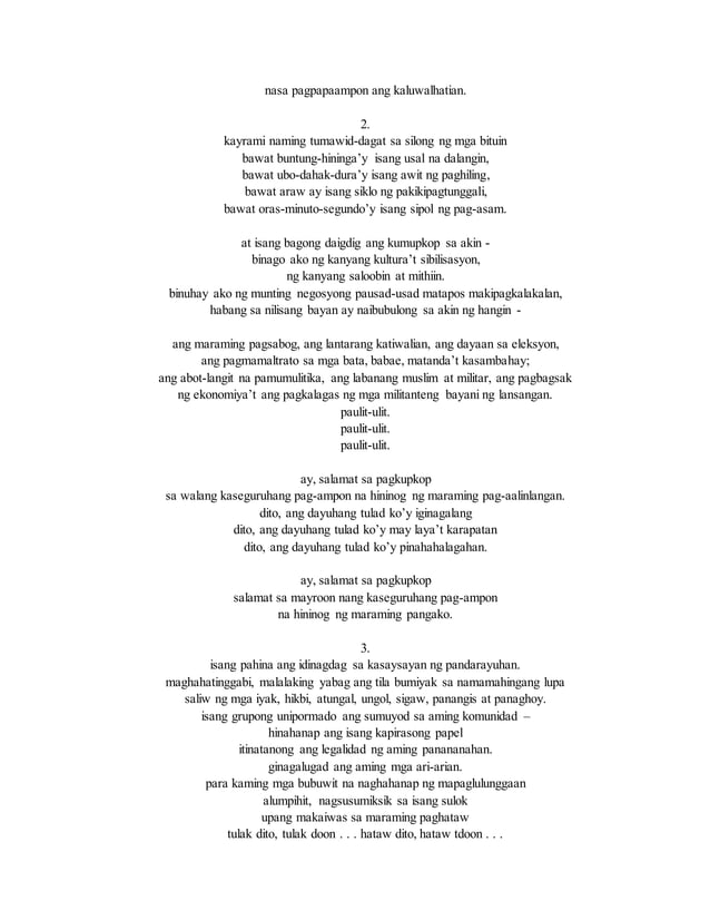 Pagsusuri sa panitikang pilipino sa panahon ng kontemporaryo | DOCX