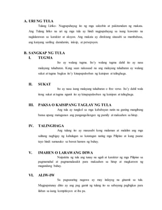 Pagsusuri sa panitikang pilipino sa panahon ng kontemporaryo | DOCX