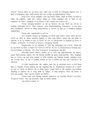 Pagsusuri sa panitikang pilipino sa panahon ng kontemporaryo | DOCX