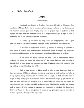 Pagsusuri sa panitikang pilipino sa panahon ng kontemporaryo | DOCX