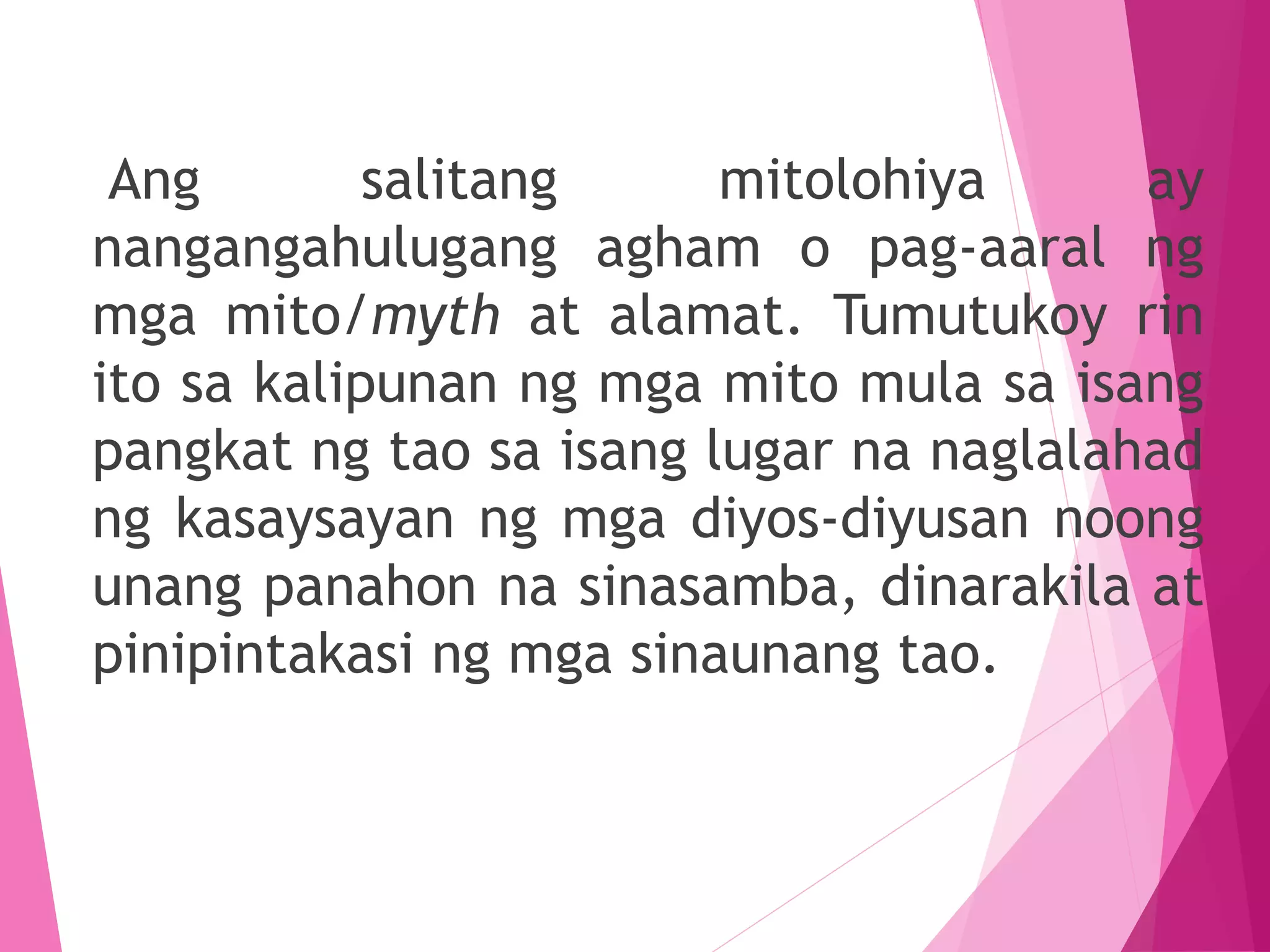 Filipino 10 Mitolohiya | PPTX