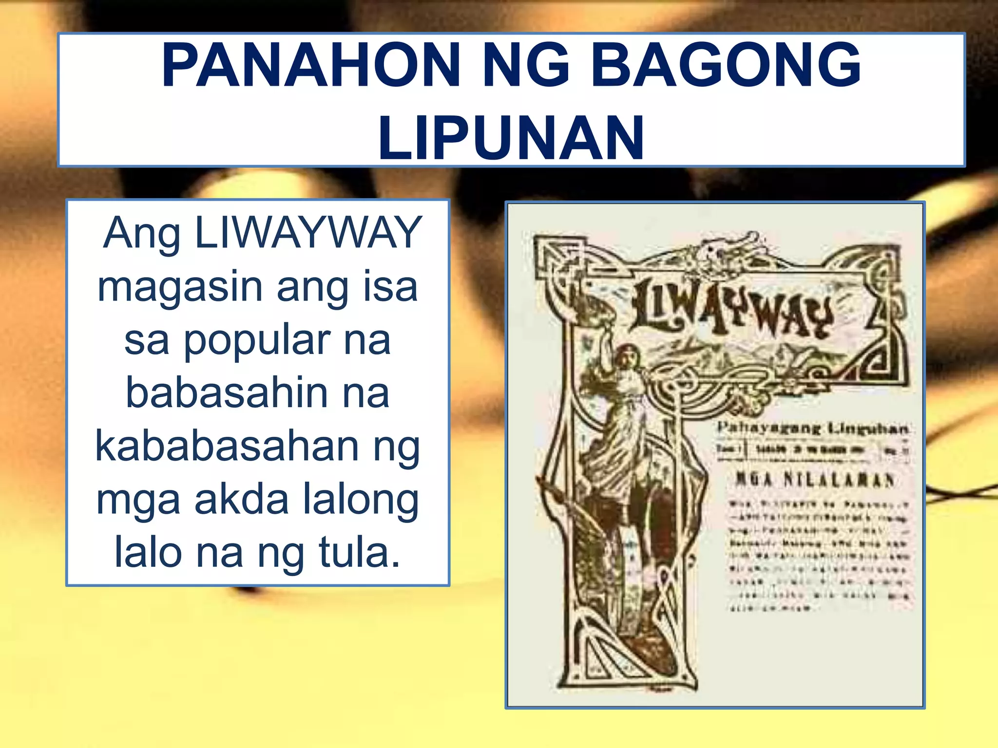 PAGTALAKAY SA TULA - KASAYSAYAN, DEPINISYON AT ELEMENTO | PPTX