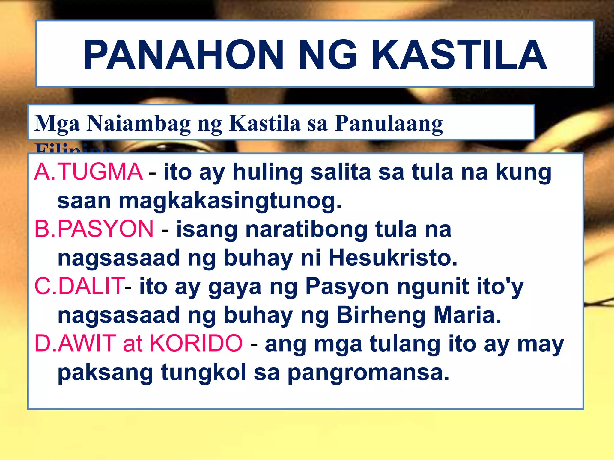 PAGTALAKAY SA TULA - KASAYSAYAN, DEPINISYON AT ELEMENTO | PPTX