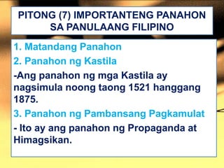 PAGTALAKAY SA TULA - KASAYSAYAN, DEPINISYON AT ELEMENTO | PPTX