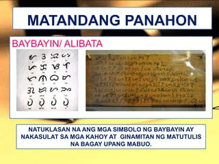 PAGTALAKAY SA TULA - KASAYSAYAN, DEPINISYON AT ELEMENTO | PPTX