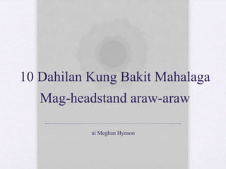 Pagtatanghal ng panghihikayat | PPTX