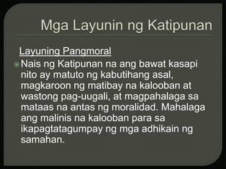 Pagtatatag ng katipunan | PPTX