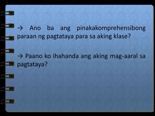 Pagtataya ng Natutunan.ppt