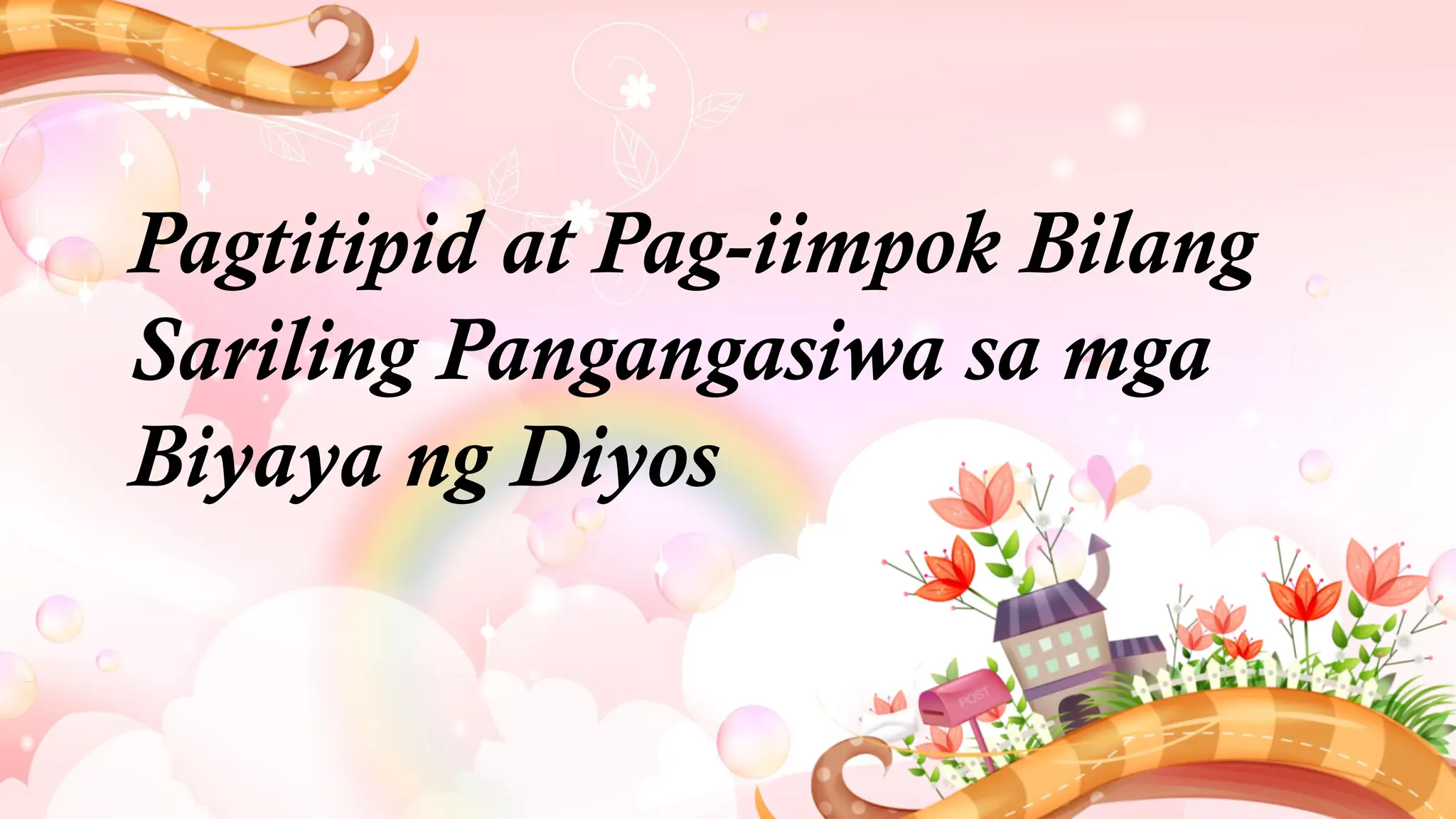 PAGTITIPID AT PAG-IIMPOK(EDukasyon sa pagpapakatao 7) | PPTX