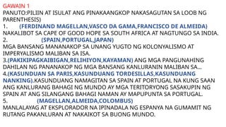 PAGTUKLAS AT PAGGALUGAD NG MGA BANSANG KANLURANIN | PPTX