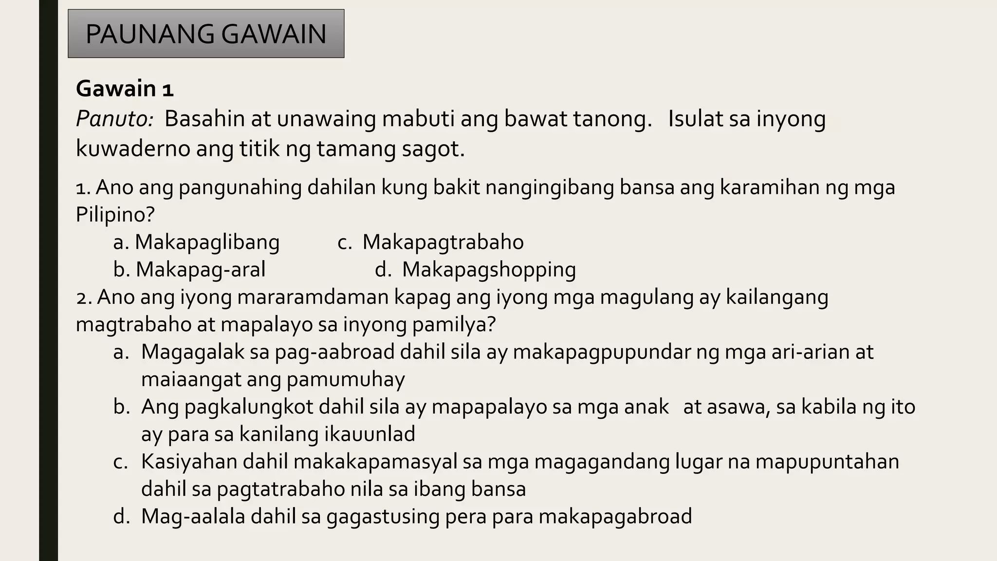 Pagtukoy at pagtugon sa epekto ng migrasyon | PPTX
