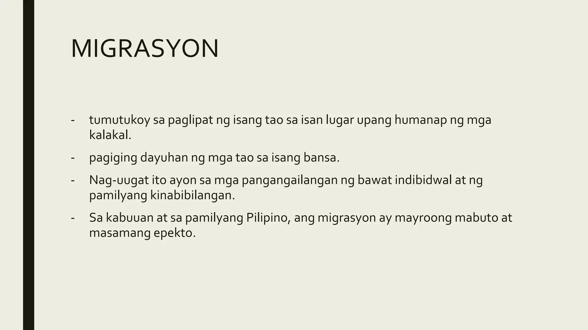 Pagtukoy at pagtugon sa epekto ng migrasyon | PPTX