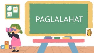 ang PAGTUKOY SA KALAHATI NG ISANG BUO.pptx