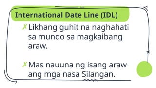 Pagtukoy sa Lokasyon ng Pilipinas Quarter 1 | PPTX