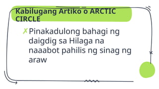 Pagtukoy sa Lokasyon ng Pilipinas Quarter 1 | PPTX