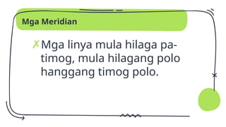 Pagtukoy sa Lokasyon ng Pilipinas Quarter 1 | PPTX
