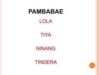 Pagtukoy sa pangngalan | PPTX