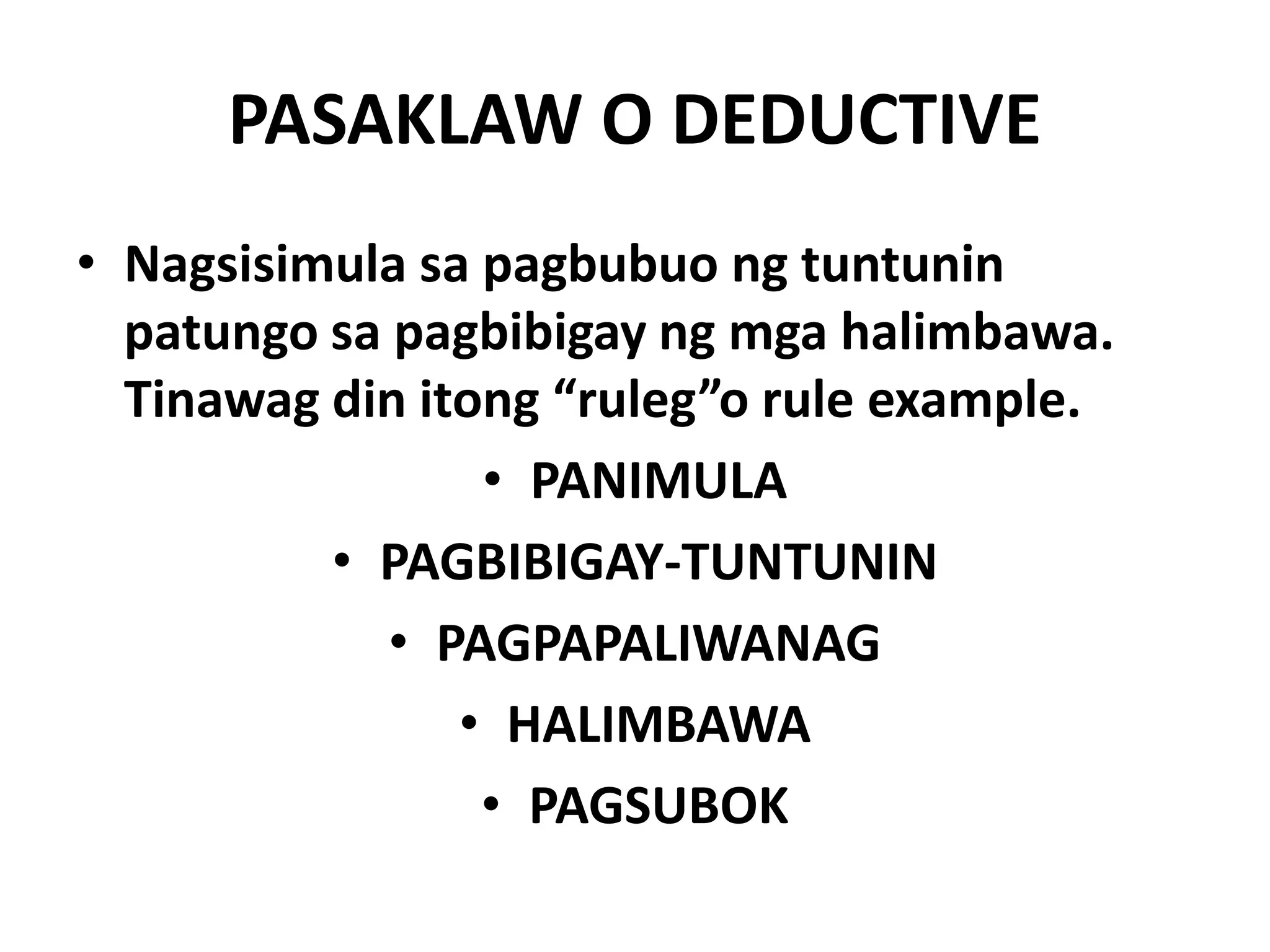 Pagtuturo ng filipino (1) | PPTX