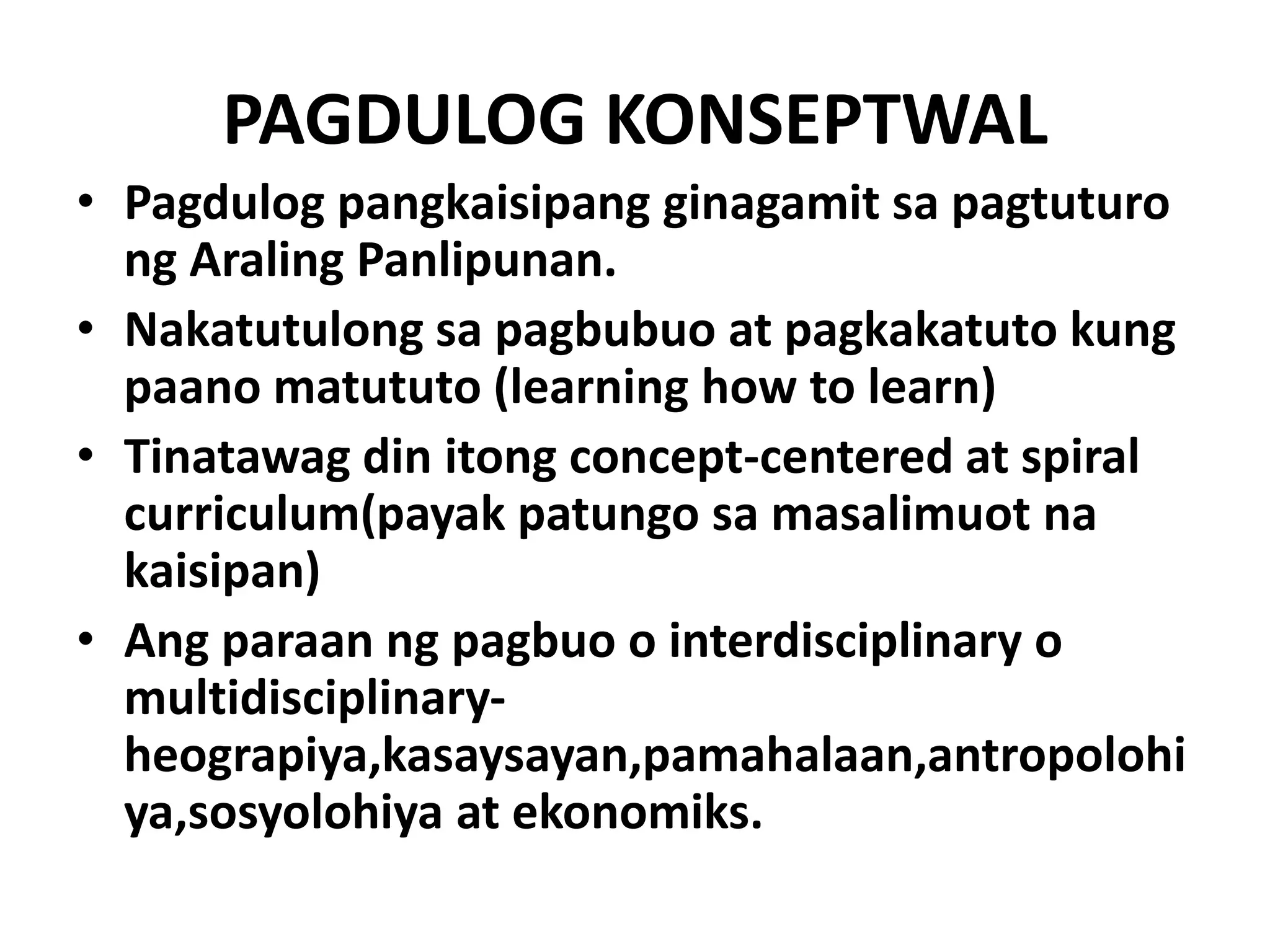 Pagtuturo ng filipino (1) | PPTX