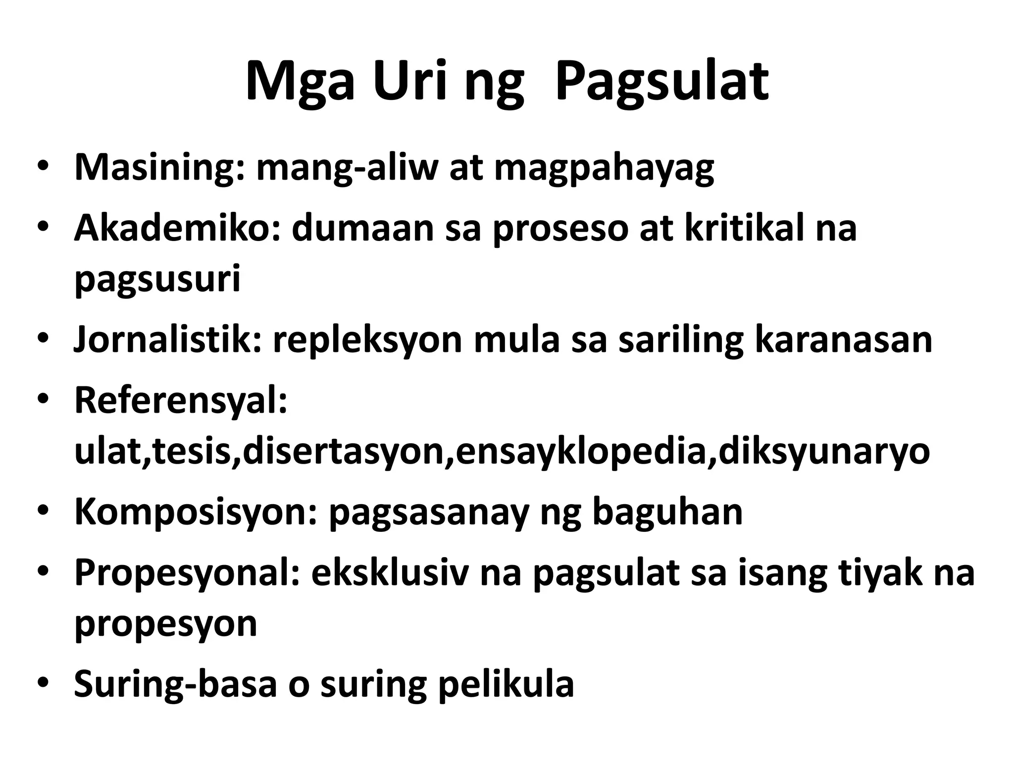 Pagtuturo ng filipino (1) | PPTX