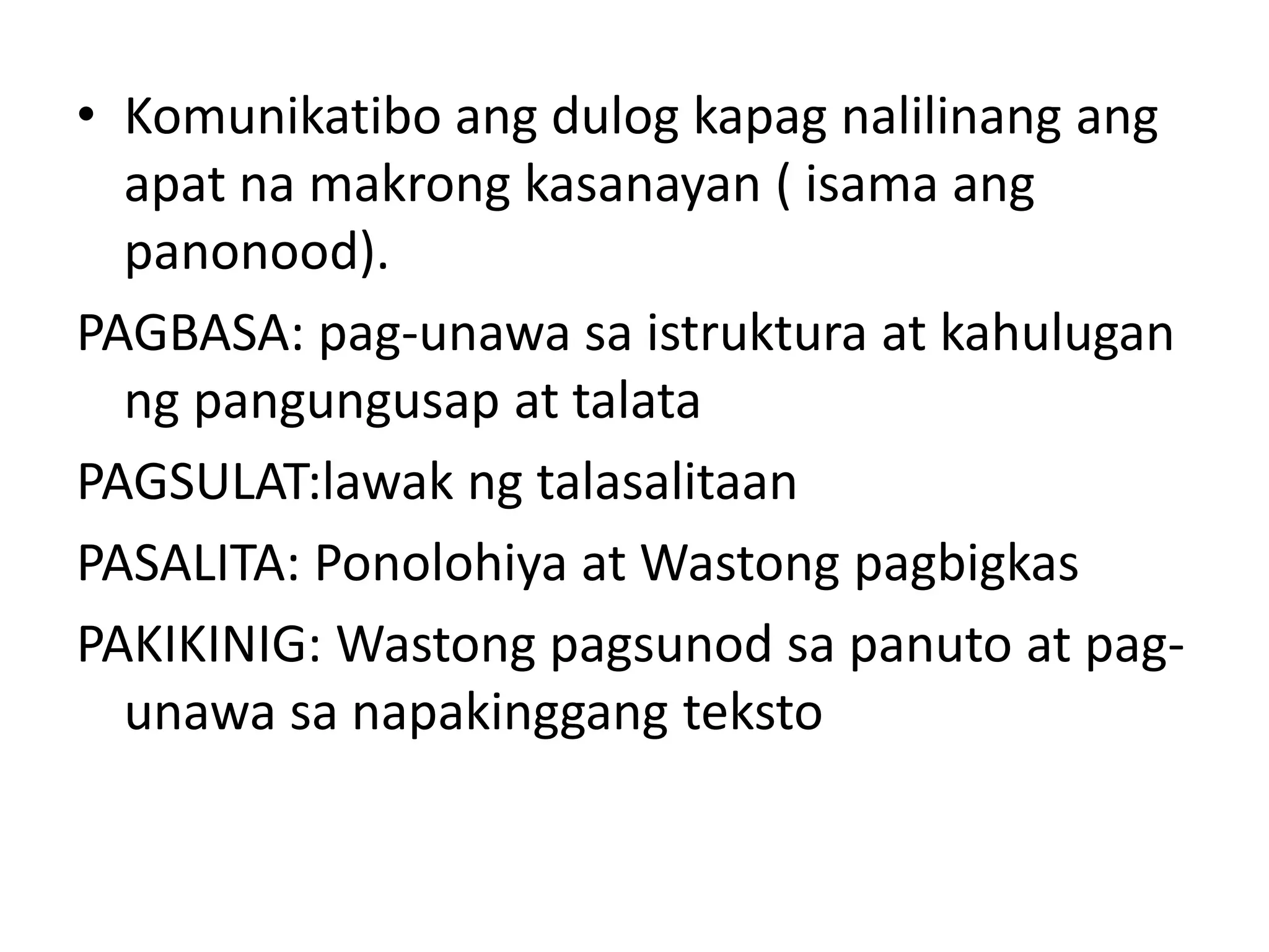 Pagtuturo ng filipino (1) | PPTX