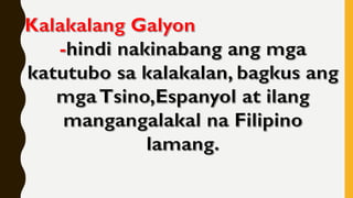 Pagwawakas ng Kalakalang Galyon | PDF