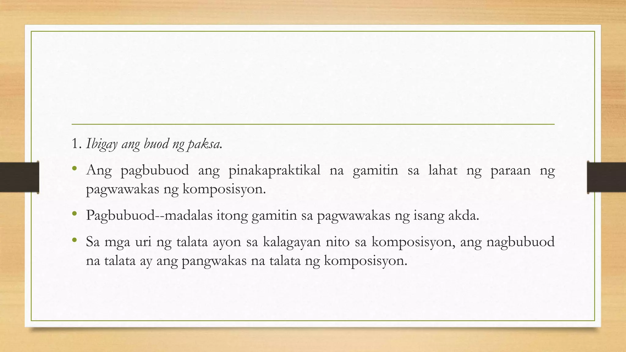 Pagwawakas ng komposisyon | PPTX