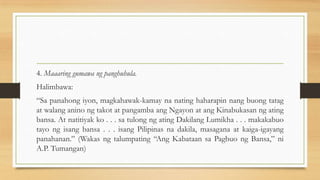 Pagwawakas ng komposisyon | PPTX