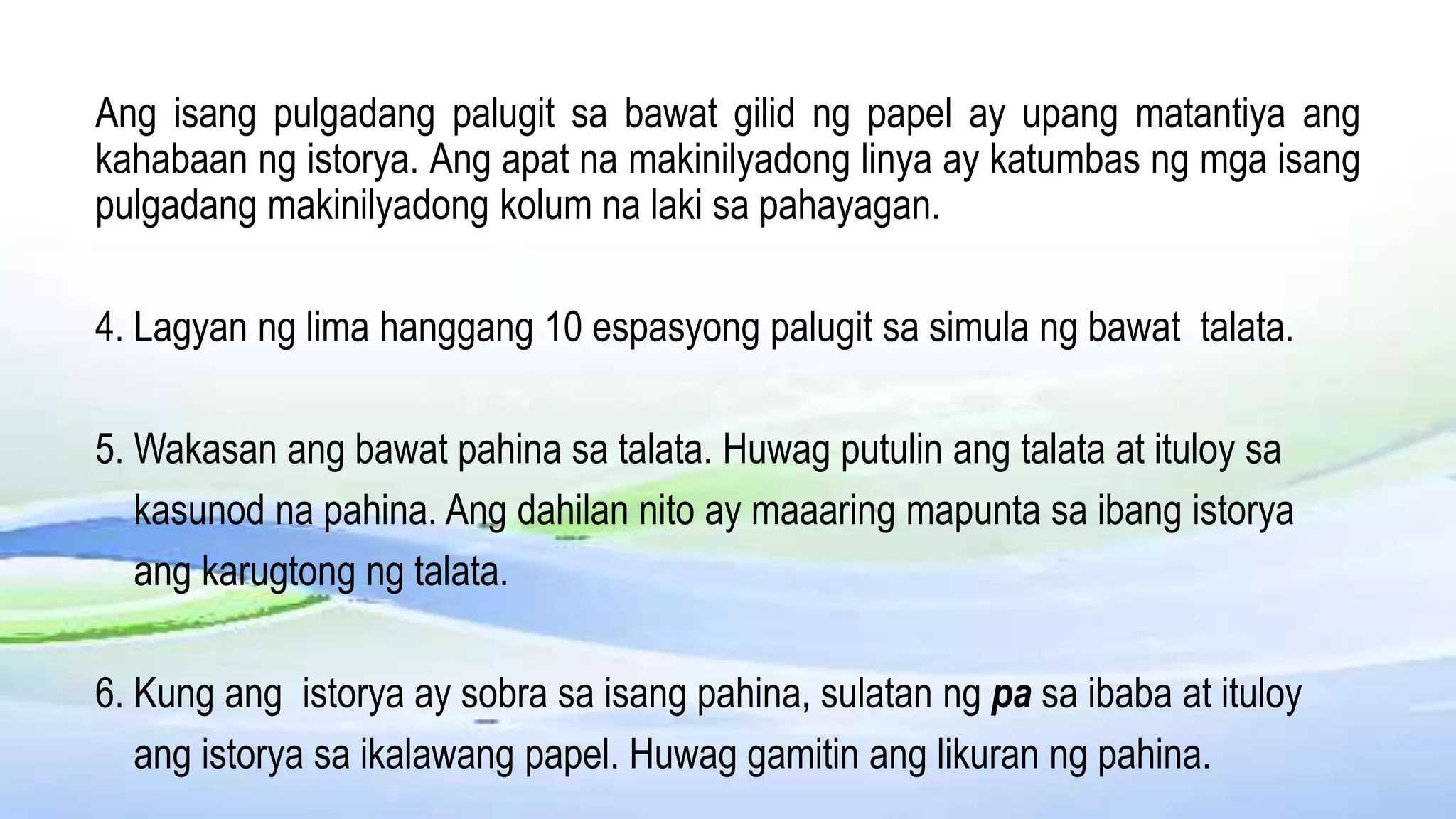 Pagwawasto ng sipi at pag uulo ng balita | PPTX Pagwawasto ng sipi at pag uulo ng balita | PPTX
