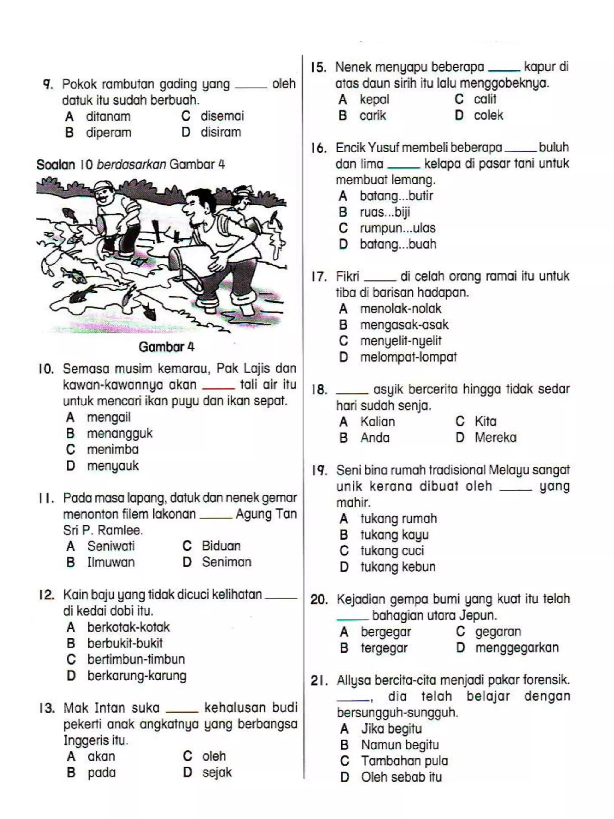 Pemahaman Tahun 4 Bahasa Melayu | PPTX