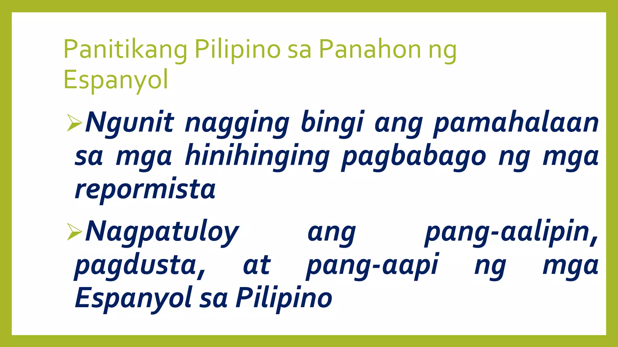 PAHAPYAW NA KASAYSAYAN NG PANITIKANG PILIPINO.pptx