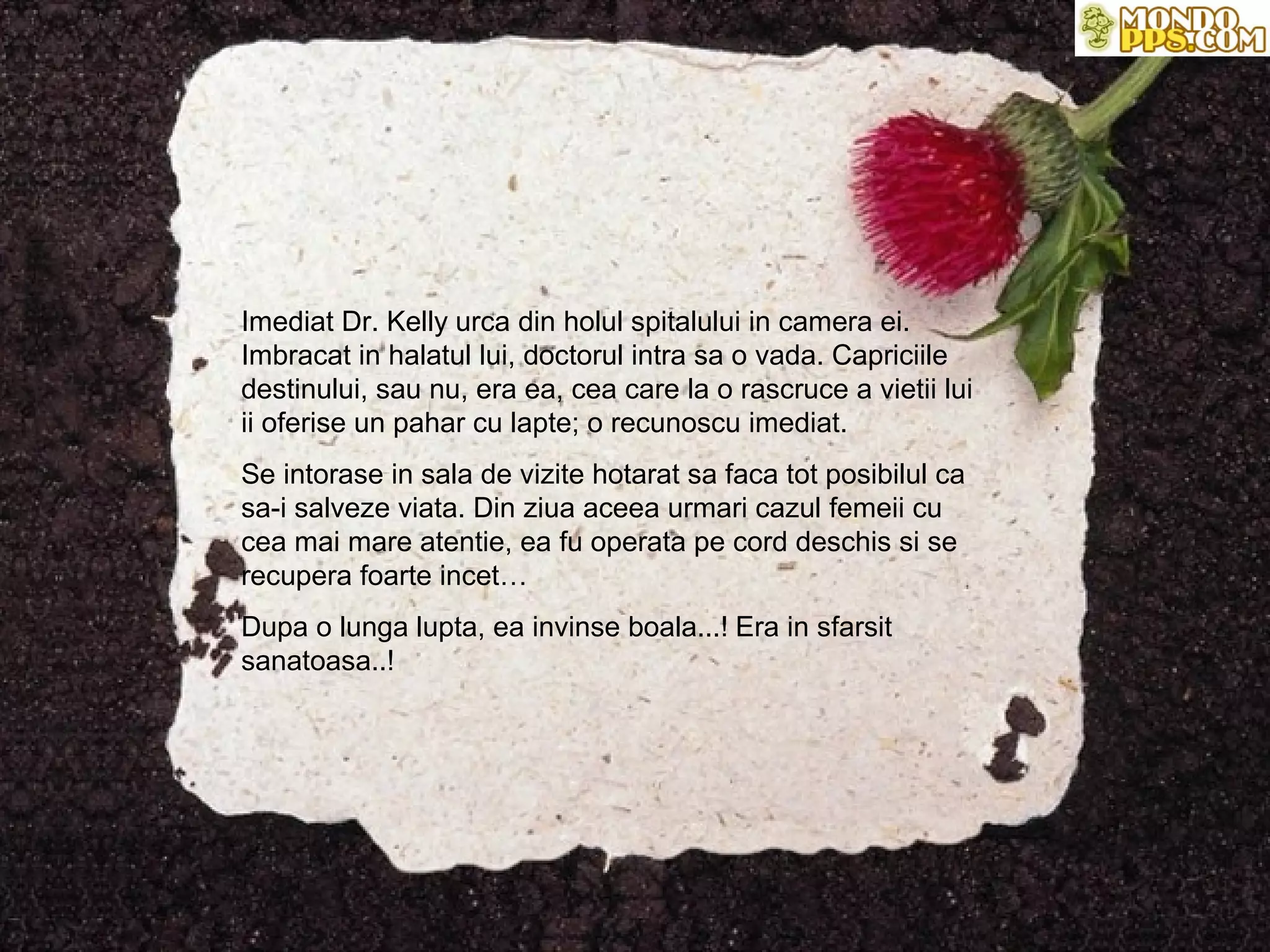 Paharul cu lapte | PPS