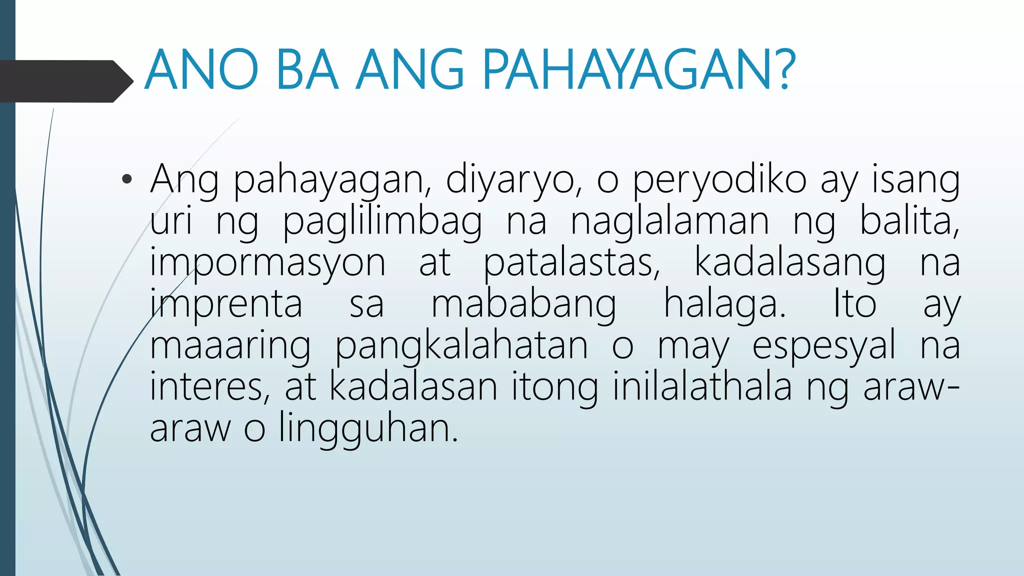 Pahayagan.pptx