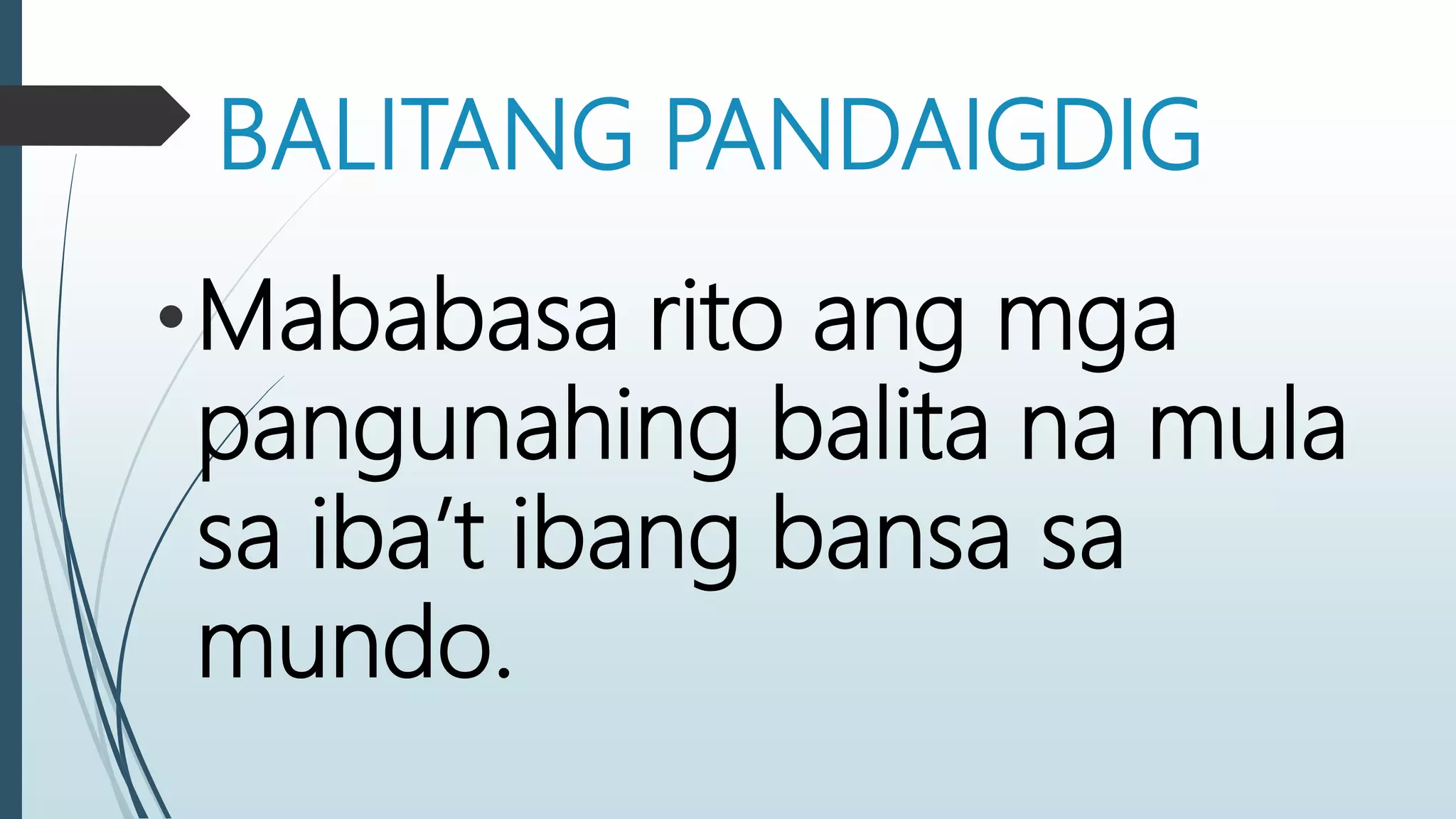 Pahayagan.pptx