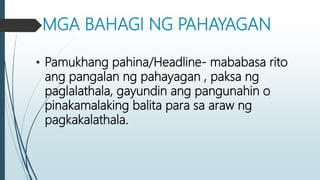 Pahayagan.pptx