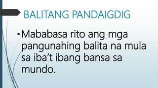 Pahayagan.pptx