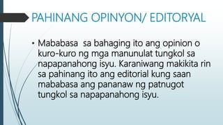 Pahayagan.pptx