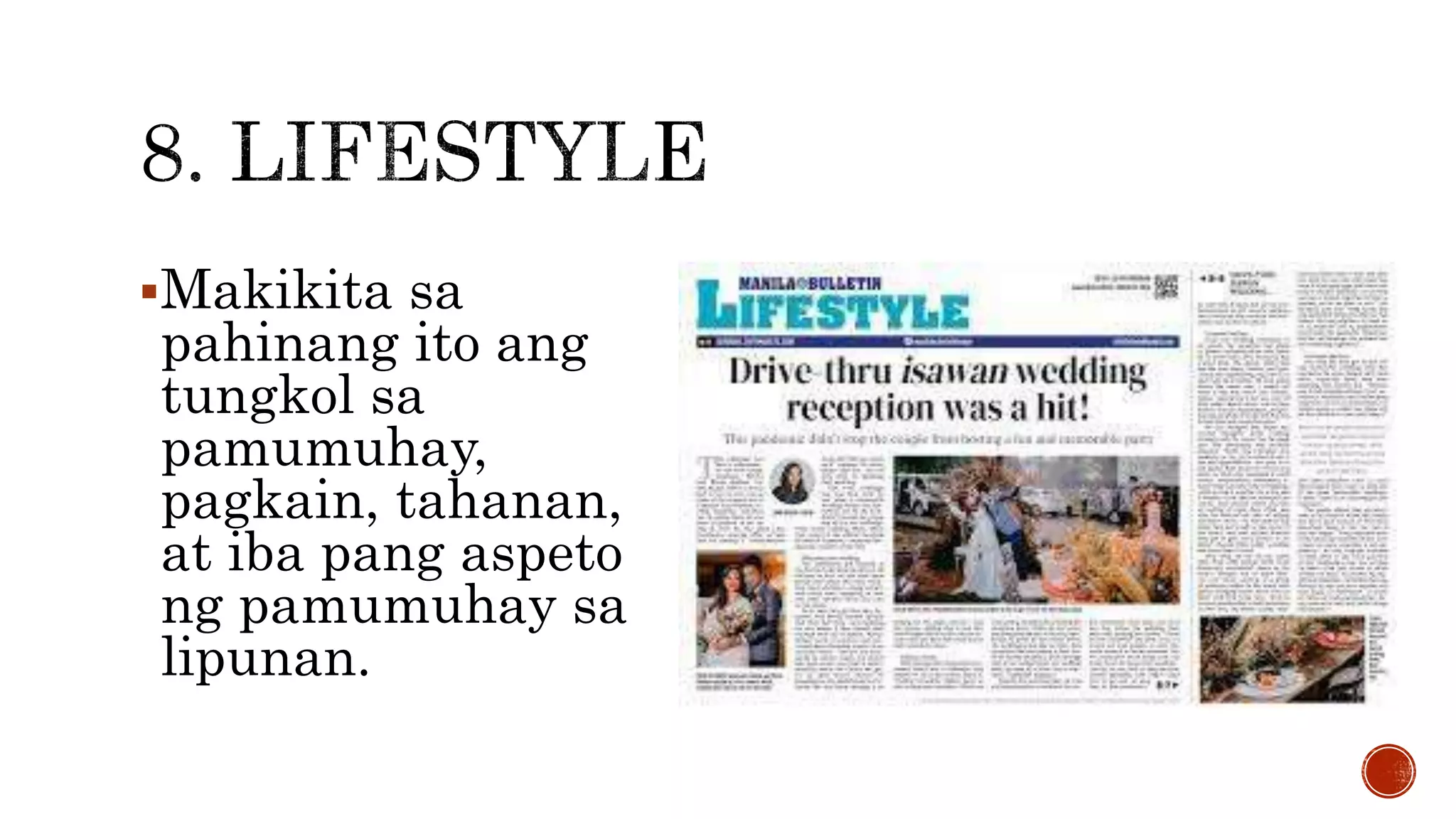 Pahayagan at mga bahagi | PPTX