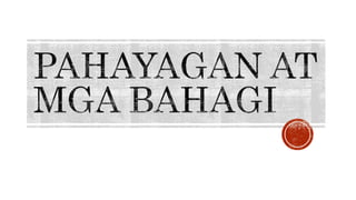 Pahayagan at mga bahagi | PPTX