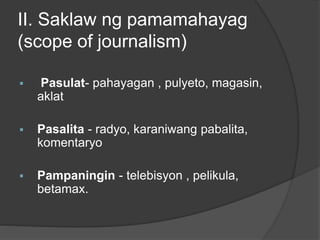 Pahayagang pangkampus | PPTX