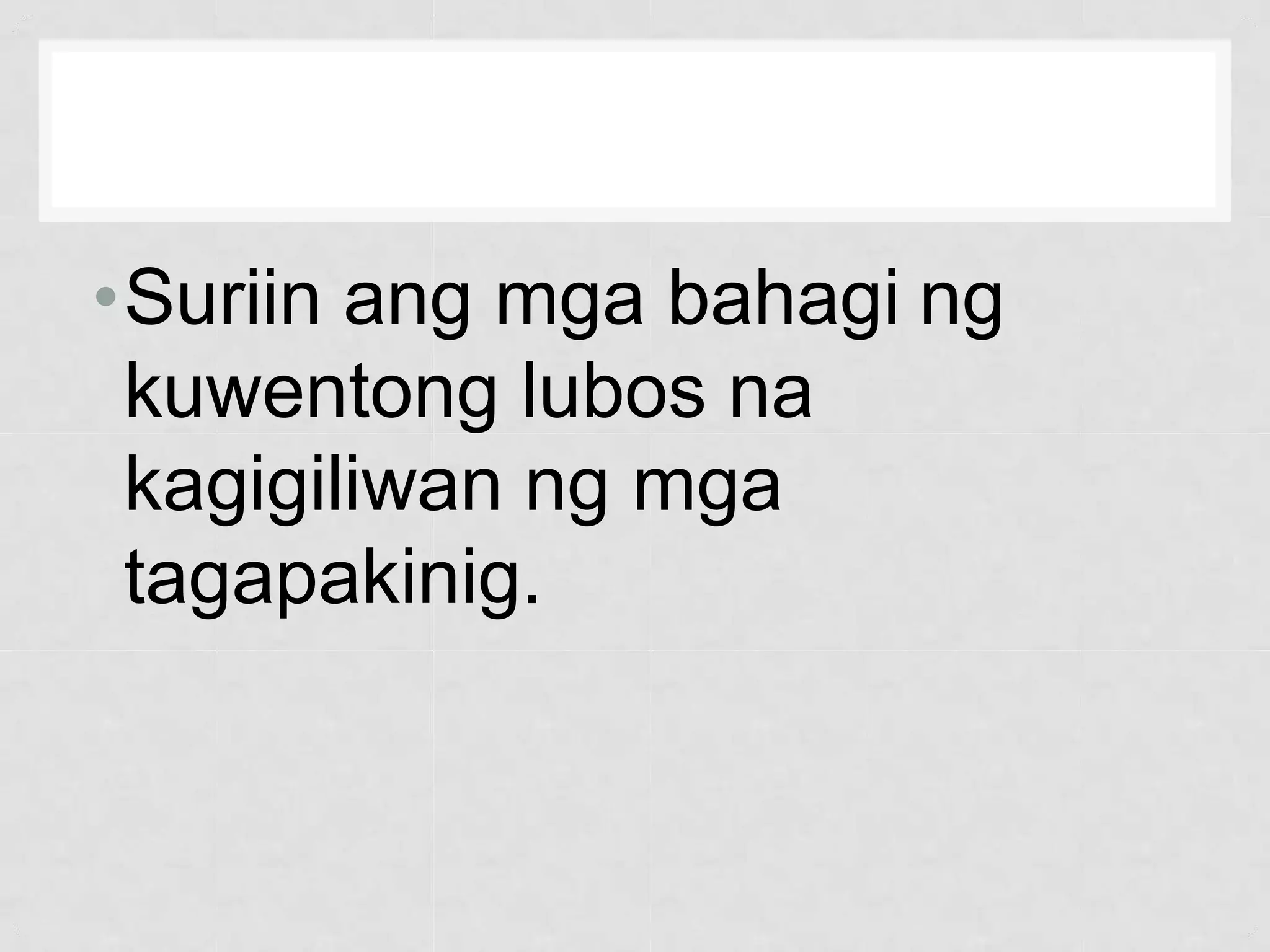 Pahayag ng damdamin o emosyon-.pptx