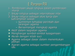 Pai | PPT