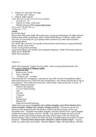 Pendidikan Agama Islam | DOCX