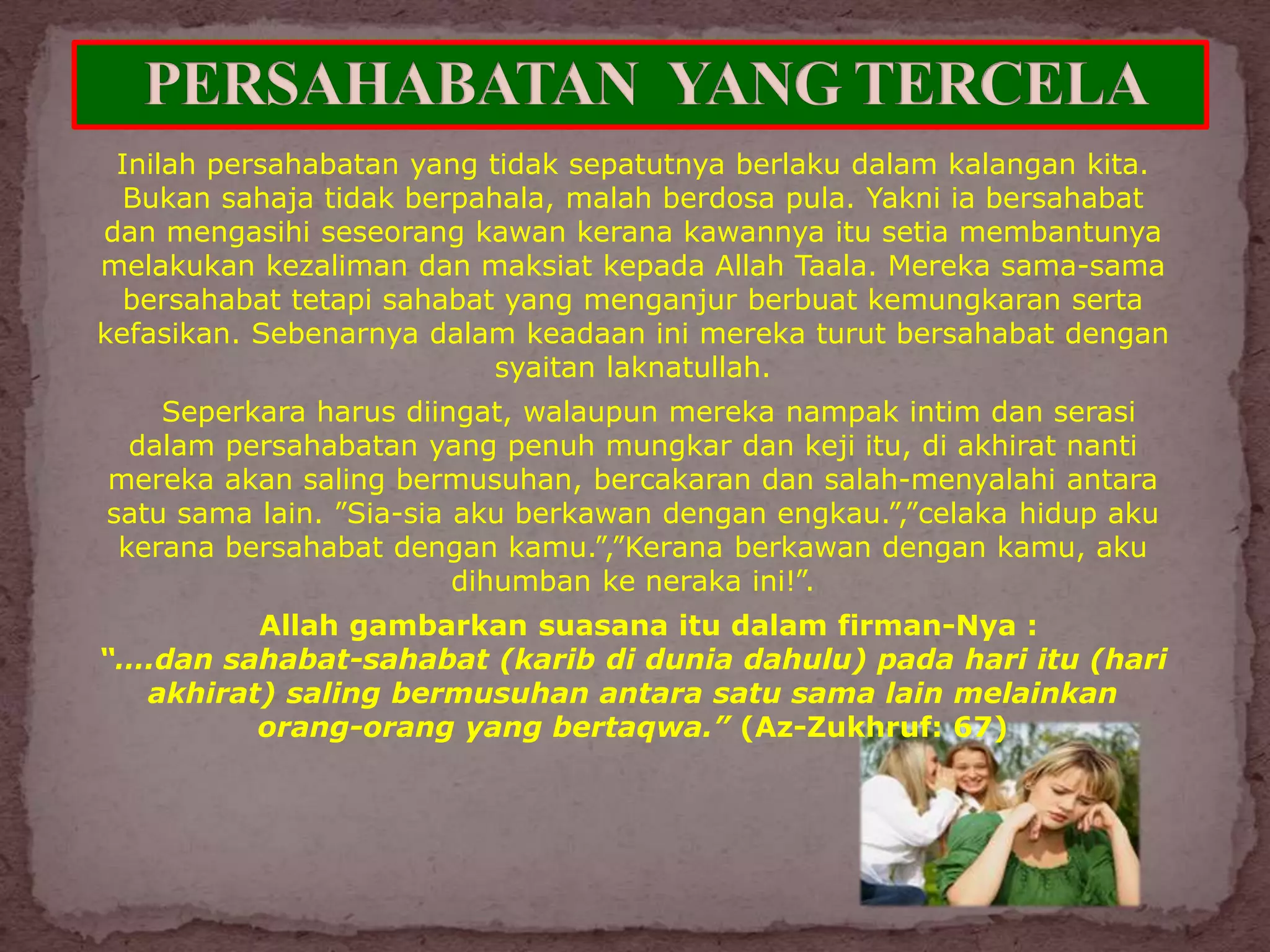 Pai adab berkawan | PPTX
