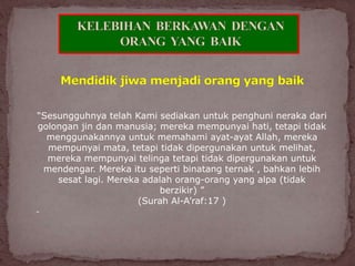 Pai adab berkawan | PPTX