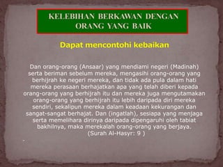 Pai adab berkawan | PPTX