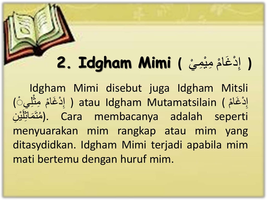 Pai (bab 9 hukum nun mati tanwin dan mim mati) Pai (bab 9 hukum nun mati tanwin dan mim mati)